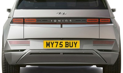 The Private Plate Company | Private Number Plates For Sale