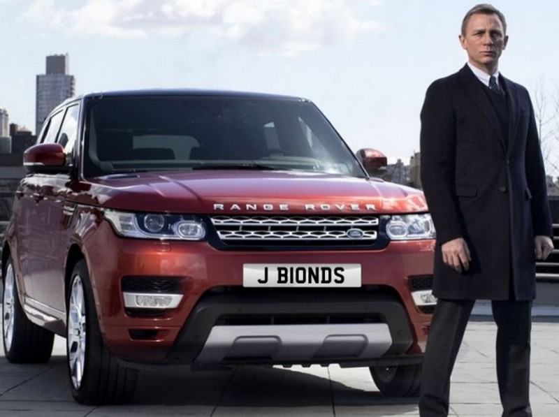 James Bond Registration Plate | The Private Plate Company